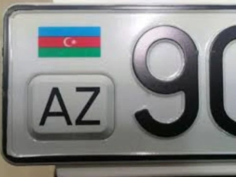 Bakının bahalı avtomobil nömrələri - FOTO | Baku.ws Xəbər saytı - Son ...