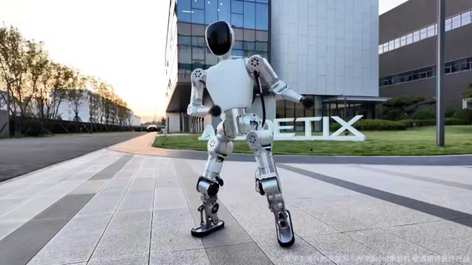 China releases humanoid robot at smartphone price | Baku.ws News Site ...