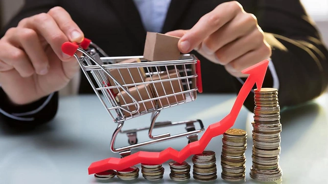 Inflation forecast for 2026 announced | Baku.ws News Site - Latest News ...