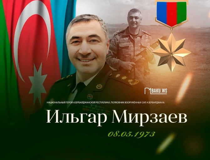 Today is the birthday of the National Hero of Azerbaijan Ilgar Mirzoyev ...