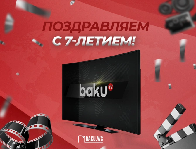Baku TV Channel turns 7 years old | Baku.ws News Site - Latest News and ...