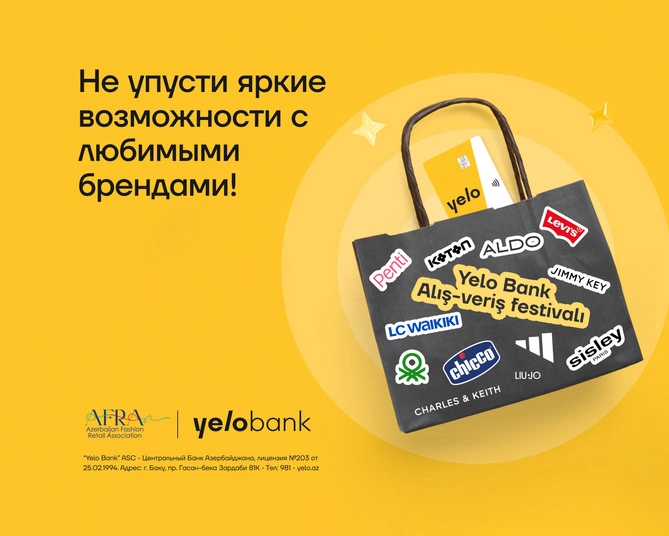 Шоппинг фестиваль Yelo Bank продолжается! | Новости Азербайджана от ...