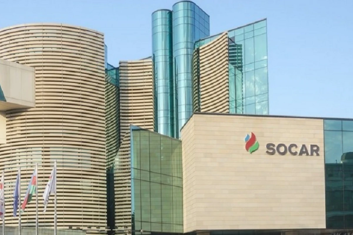 SOCAR-ın Gürcüstandakı şirkətinin gəlir və xərcləri AÇIQLANDI | Baku.ws ...